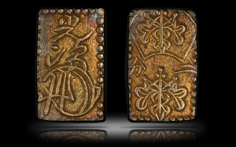 Japan (Meiji Era): gold Nibu-Kin (2 bu), ca. 1868-1869 | Coin Talk