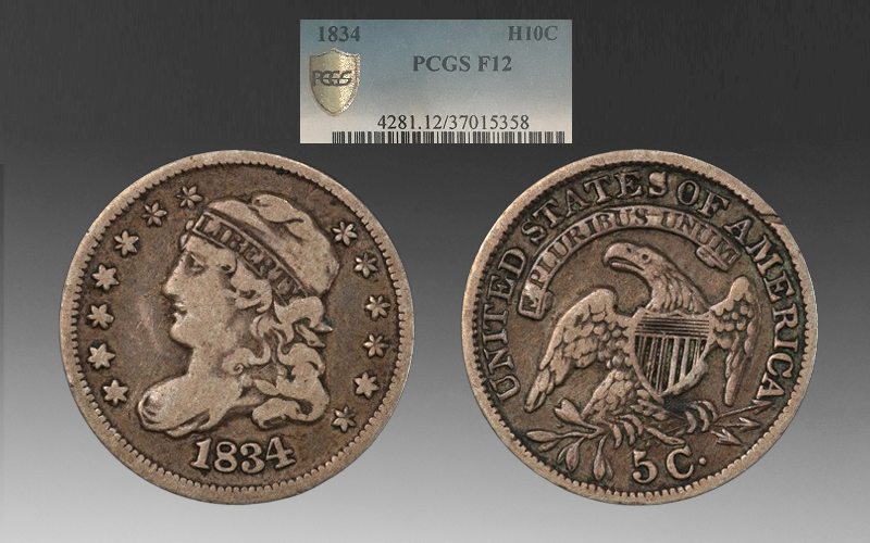 Post your capped bust coins any denomination. | Coin Talk